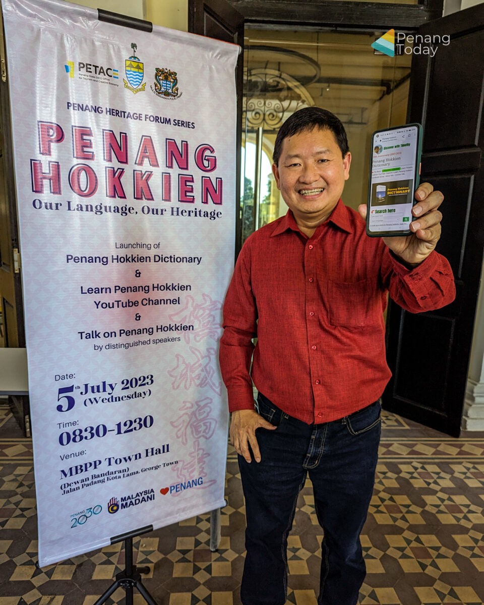 Penang Hokkien: Our Language, Our Heritage
