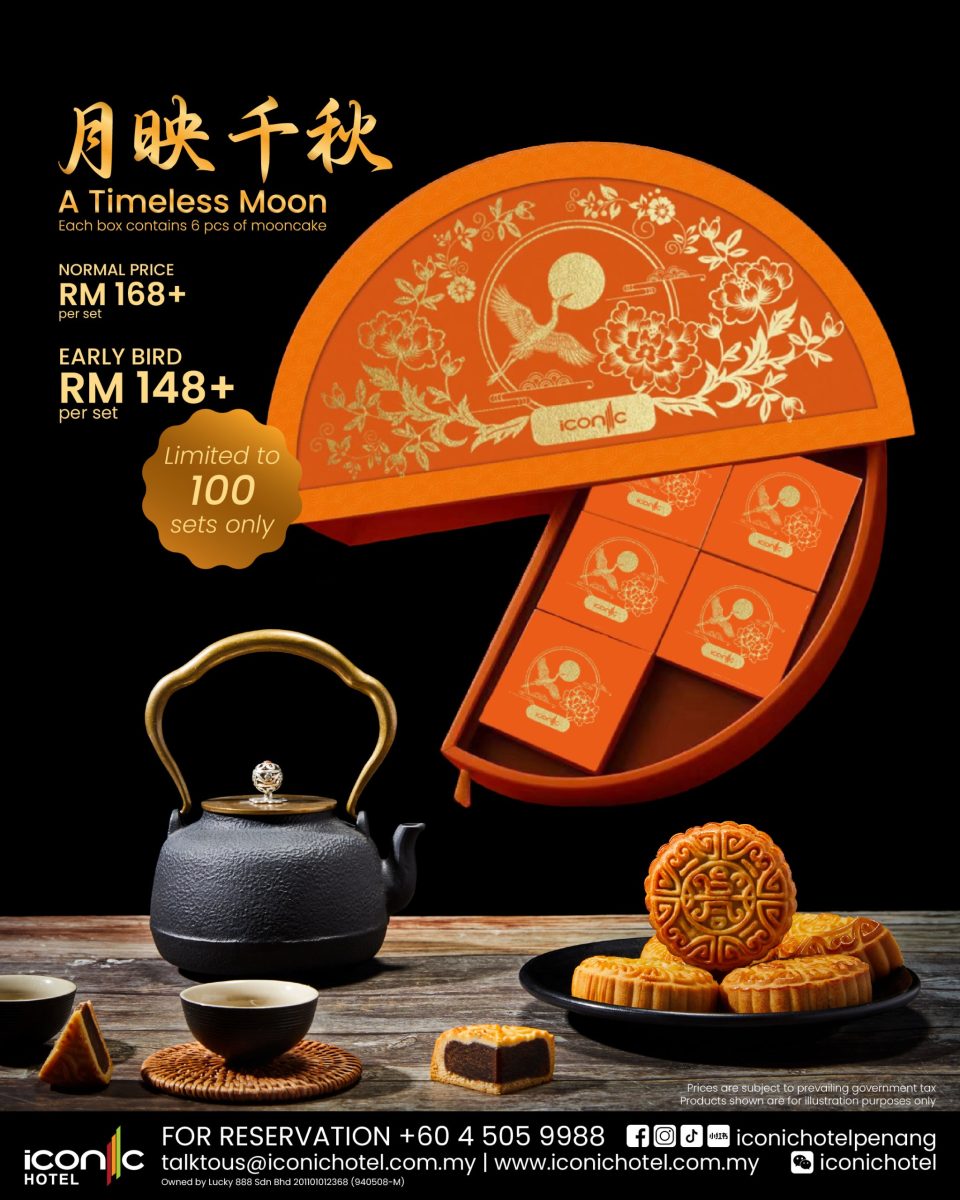 Iconic Hotel Introduces Healthier Mooncake Collection For Mid-Autumn ...